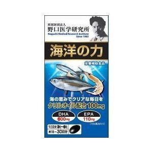 Комплекс с жирными кислотами Meiji DHA+EPA купить
